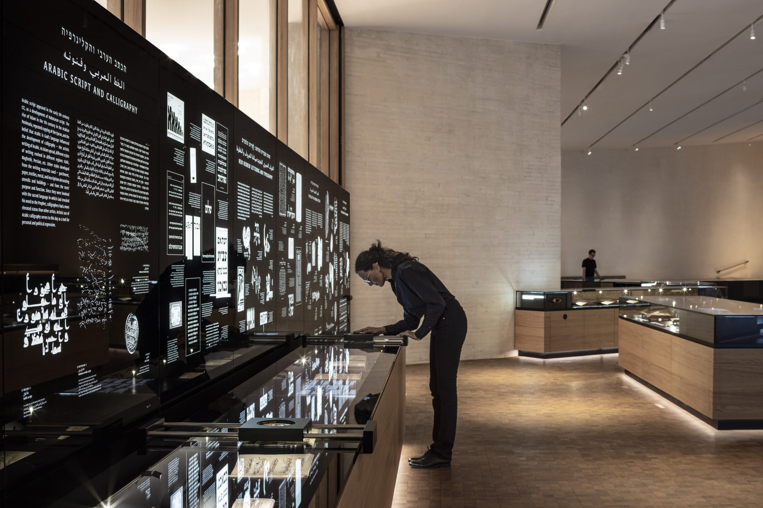 National Library preserves cultures of Bedouin & Arab citizens - The ...
