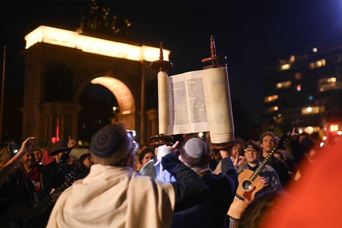 Jewish Life - The Charles H. Revson Foundation